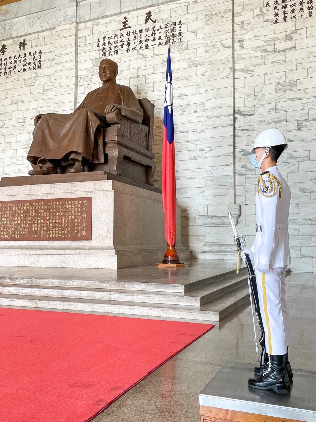 Đài tưởng niệm Tưởng Giới Thạch - Chiang Kai-Shek Memorial Hall - địa ...